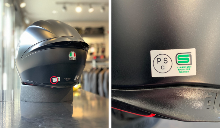 最適なヘルメット選びのために知っておくべき安全規格