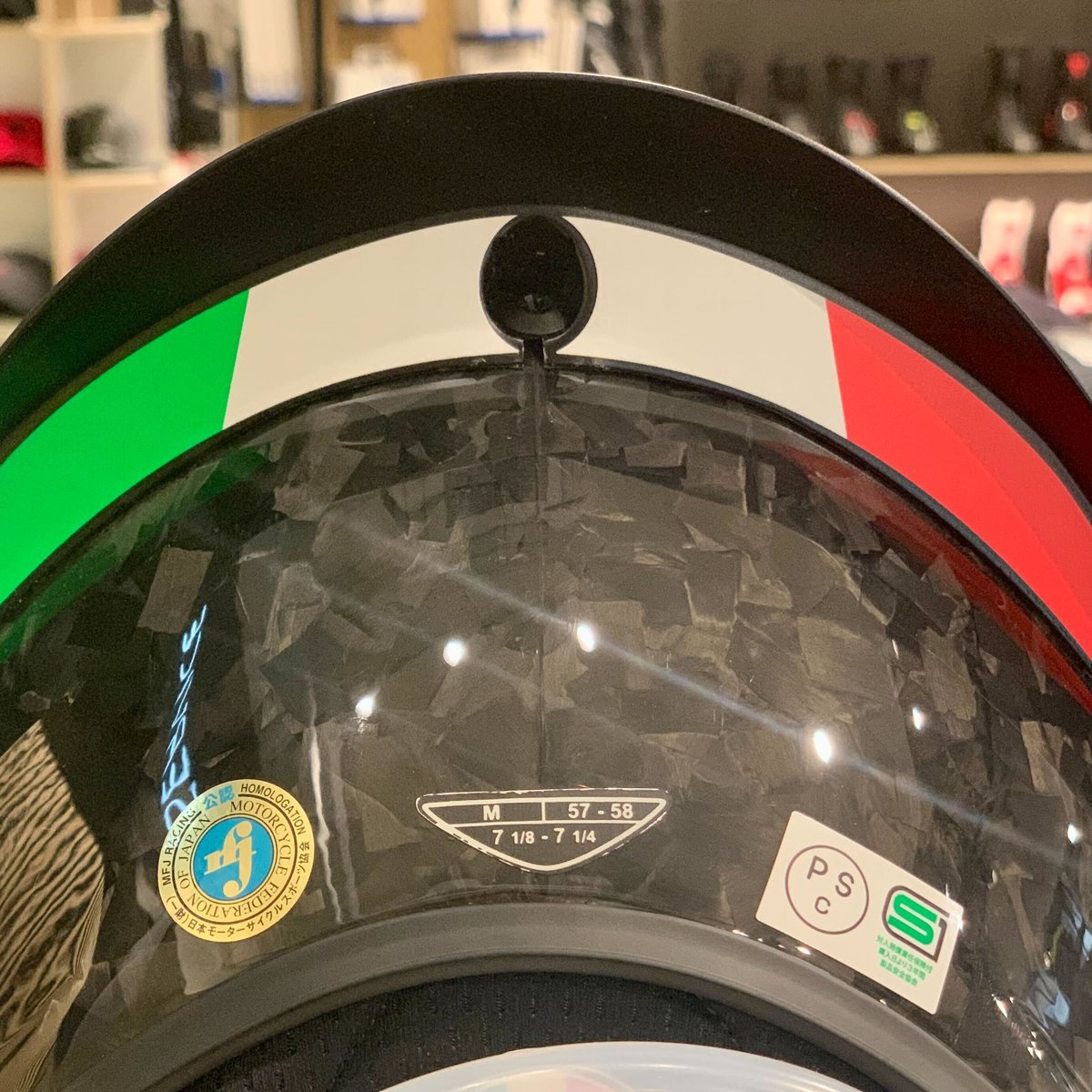 PISTA GP RRに新グラフィックが登場!!"PISTA GP RR ITALIA CARBONIO FORGIATO"